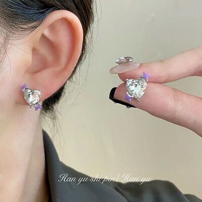 Temperamen flash diamond love sud earrings niche design high