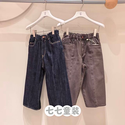 jnbybyjnby江南布衣童装2026春男女童1Q1E13240阔腿牛仔长裤