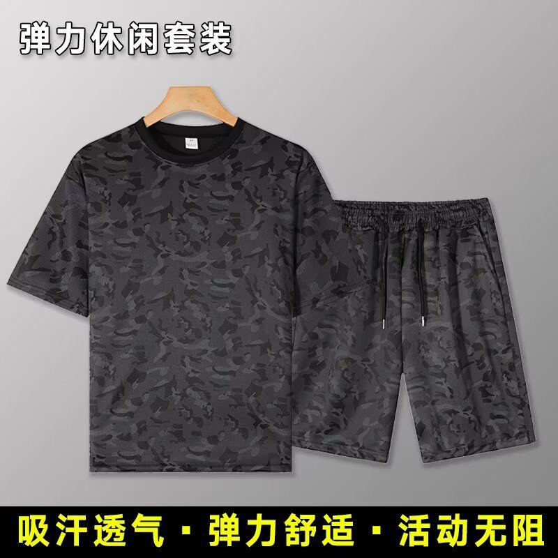 运动服套装男夏季短袖T恤篮球衣休闲短裤两件套韩版潮流2025嘻哈
