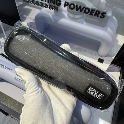 包邮玫珂菲黑色大容量多格化妆包折叠多功能手拿包洗漱包刷包