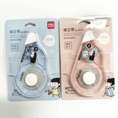 得力8153大容量卡通学生修正带