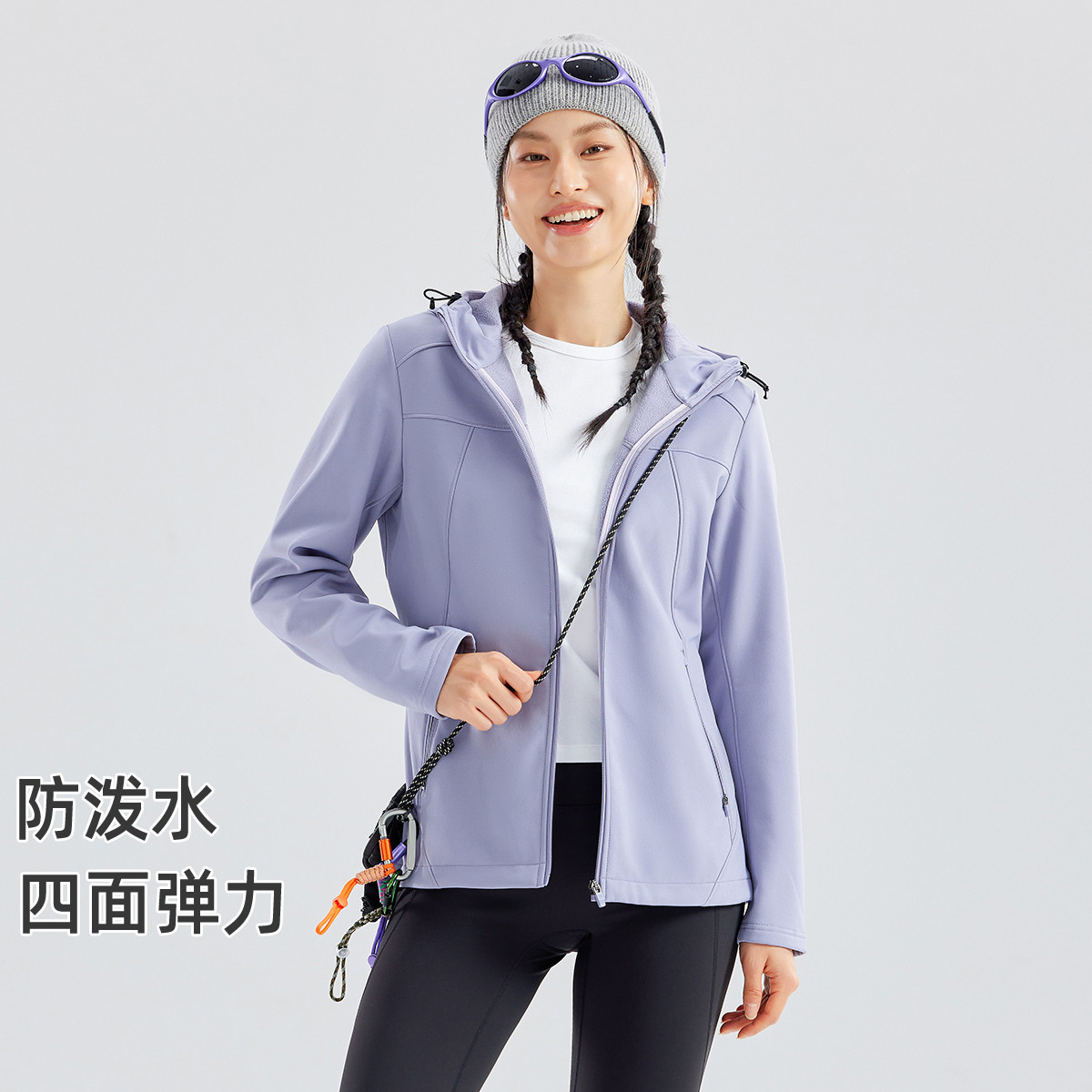拓路者秋冬户外连帽软壳衣女秋四面弹力修身加绒保暖夹克时尚外套