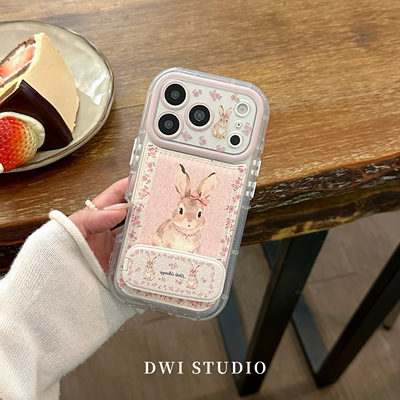 碎花兔子皮质支架手机壳