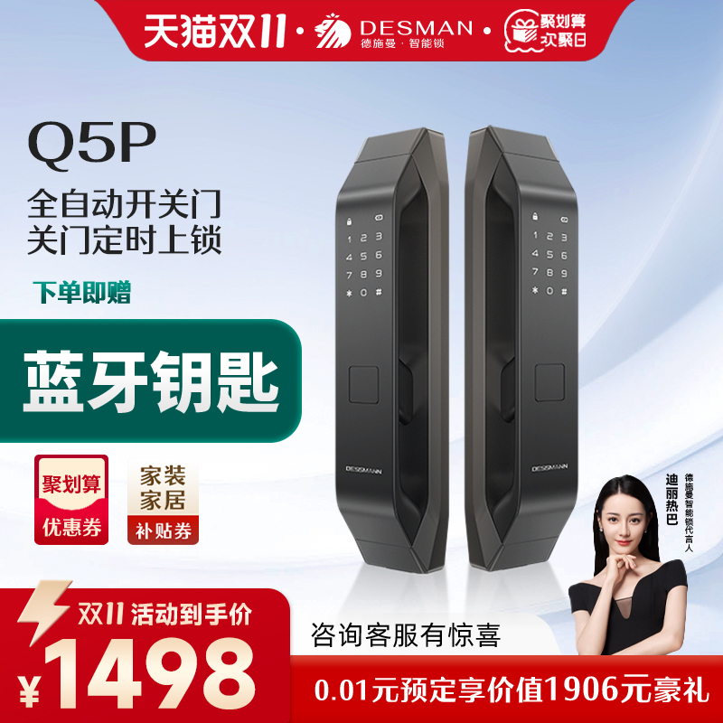 钢丝封条抽紧式塑料铅封防盗铅封水电表集装箱油罐车封条50厘米_虎窝淘