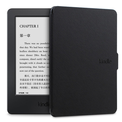 kindle保护套适用亚马逊阅读器