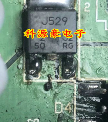 J529 2JS529 汽车电脑板TO252三极管
