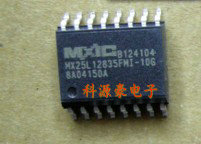 贴片 MX25L12835FMI-10G MX25L12835F 16M闪存芯片 SOP-16 可直拍