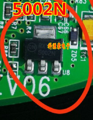 5002N NIF5002NT1G 适用大众辉腾尾灯电桥驱动三极管