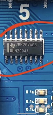 ULN2004A 汽车电脑板芯片 全新