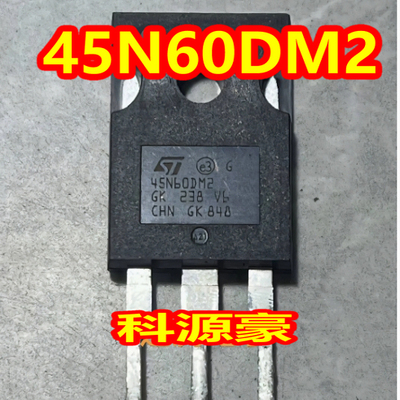 45N60DM2 STW45N60DM2AG 新能源充电机MOS场效应三极管拆机测量好