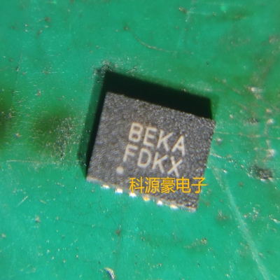 BEKA 汽车电脑板降压转换器芯片 QFN