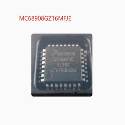 MC68908GZ16MFJE 汽车电脑板CPU芯片空白无数据