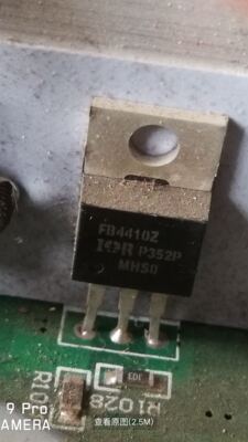 FB4410Z   IRFB4410Z 汽车电脑板场效应三极管进口现货拆机测试好