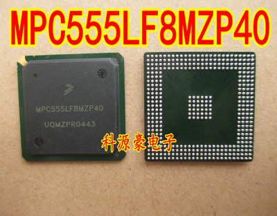 MPC555LF8MZP40 汽车电脑板芯片