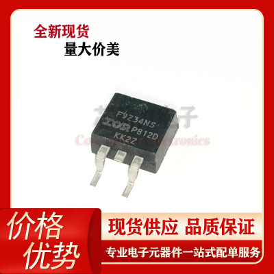 IRF9Z34NS 全新现货 50V19A  F9Z34NS 贴片TO-263 P沟道 场效应管