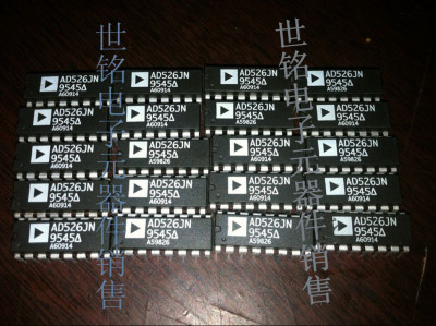 AD526JN   实体店经营进口电子元器件集成IC。