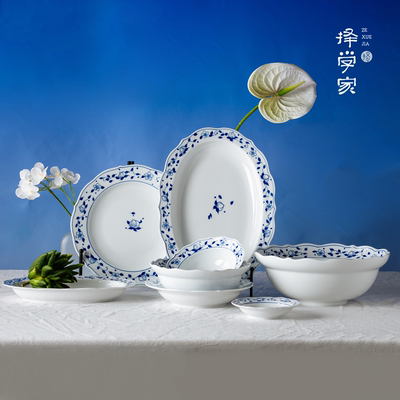 择学家桃喜系列陶瓷餐具套装