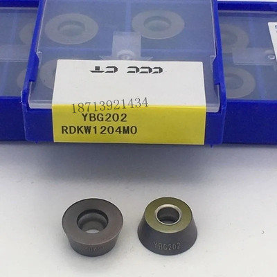 株洲钻石铣刀片RDKW1204MO