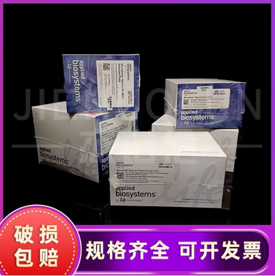ABI现货促销品质保证物美