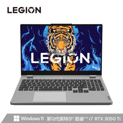 联想拯救者Y7000P/R7000P 22款学生办公设计笔记本电脑3060游戏本