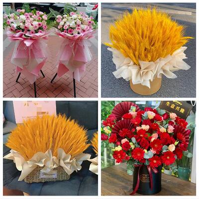六盘水钟山六枝特区水城盘县同城鲜花店新店开业花篮公司乔迁开张