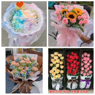 深圳盐田沙头角梅沙盐田海山同城鲜花店女神节玫瑰花束送老婆女友