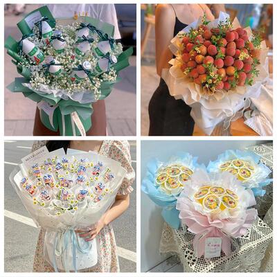安康市汉滨区汉阴石泉宁陕县同城鲜花店61儿童节鲜花零食饮料花束