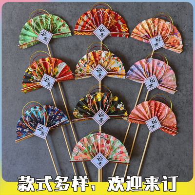 新年手工制作材料DIY装饰插花