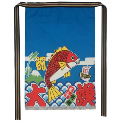 日式厨师围裙围巾围腰厨房