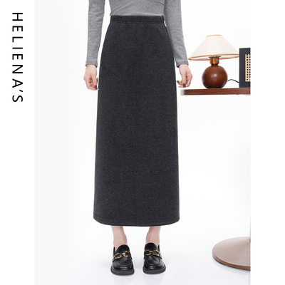 海兰丝高级感复古轻熟半身裙