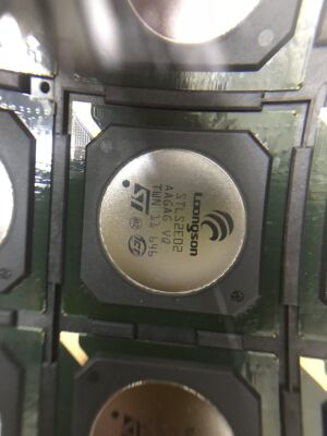 全新龙芯2号 2E STLS2E02 700MHz 64-bit MIPS 非终端应用级别