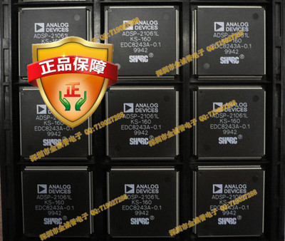ADSP2161 ADSP-2161 ADSP-2163 ADSP2164 AD9831AST全新优势