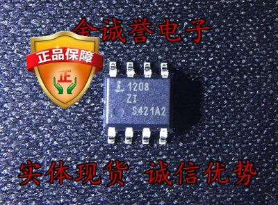 全新正品原装 承诺假壹罰十 ISL1208IB8Z  1208ZI