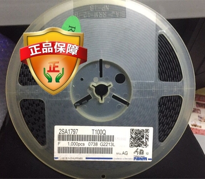 全新正品原装 2SA1797 T100Q 2SA1797T100Q