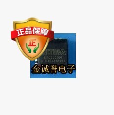EPC2LC20 EPM3064ATC100-10N 全新原装正品 承诺假壹罰十