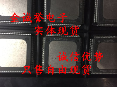 全新正品 承诺假壹罰十 AM486DX5-133W16BHC