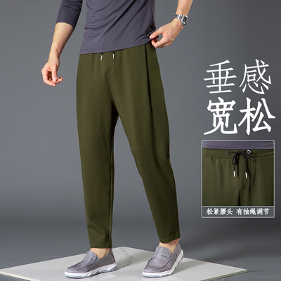 哈伦裤宽松弹力运动休闲长裤