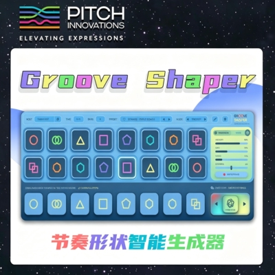 正版PitchInnovationsGrooveS