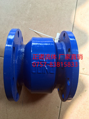 H44X-16消声止回阀/立式止回阀/DN50-DN300