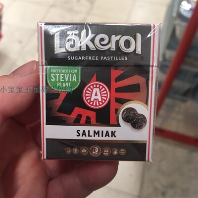 6盒荷兰直邮包邮包税Lakerol无糖桉树咸味甘草润喉糖美味的零食