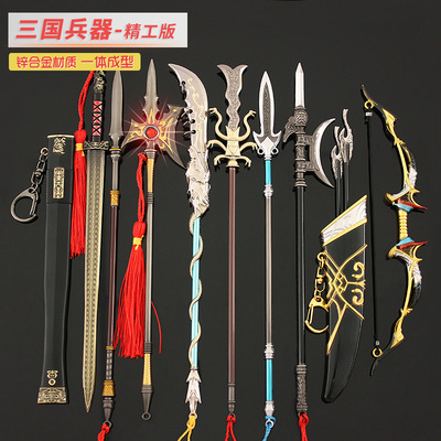 三国金属兵器周瑜佩剑合金模型