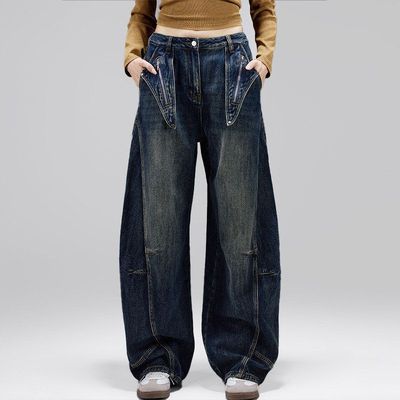 潮牌新款拖地磨毛弯刀显瘦女高