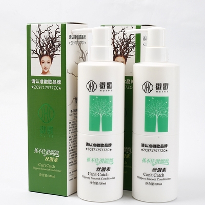 徽歌滑溜溜护发素洗发水淘米水