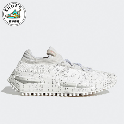 阿迪达斯正品男子缓震运动鞋