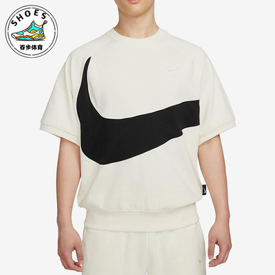 耐克男子运动时尚休闲透气短袖