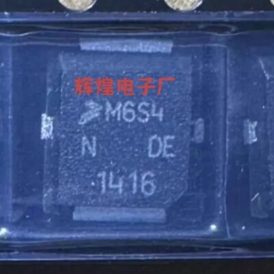 MW6S004NT1 丝印M6S4N 封装PLD-1.5 全新原装