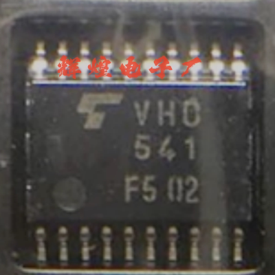 TC74VHC541FT 丝印VHC541 封装TSSOP20贴片 全新原装
