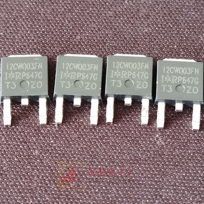 进口原装 12CWQ03FN TO-252 贴片三极管