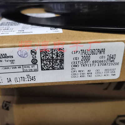 TPA3136D2PWPR TPA3136D2 封装HTSSOP28贴片