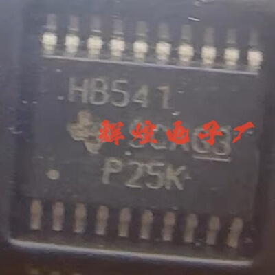 SN74AHCT541PWR HB541封装TSSOP20贴片 全新原装
